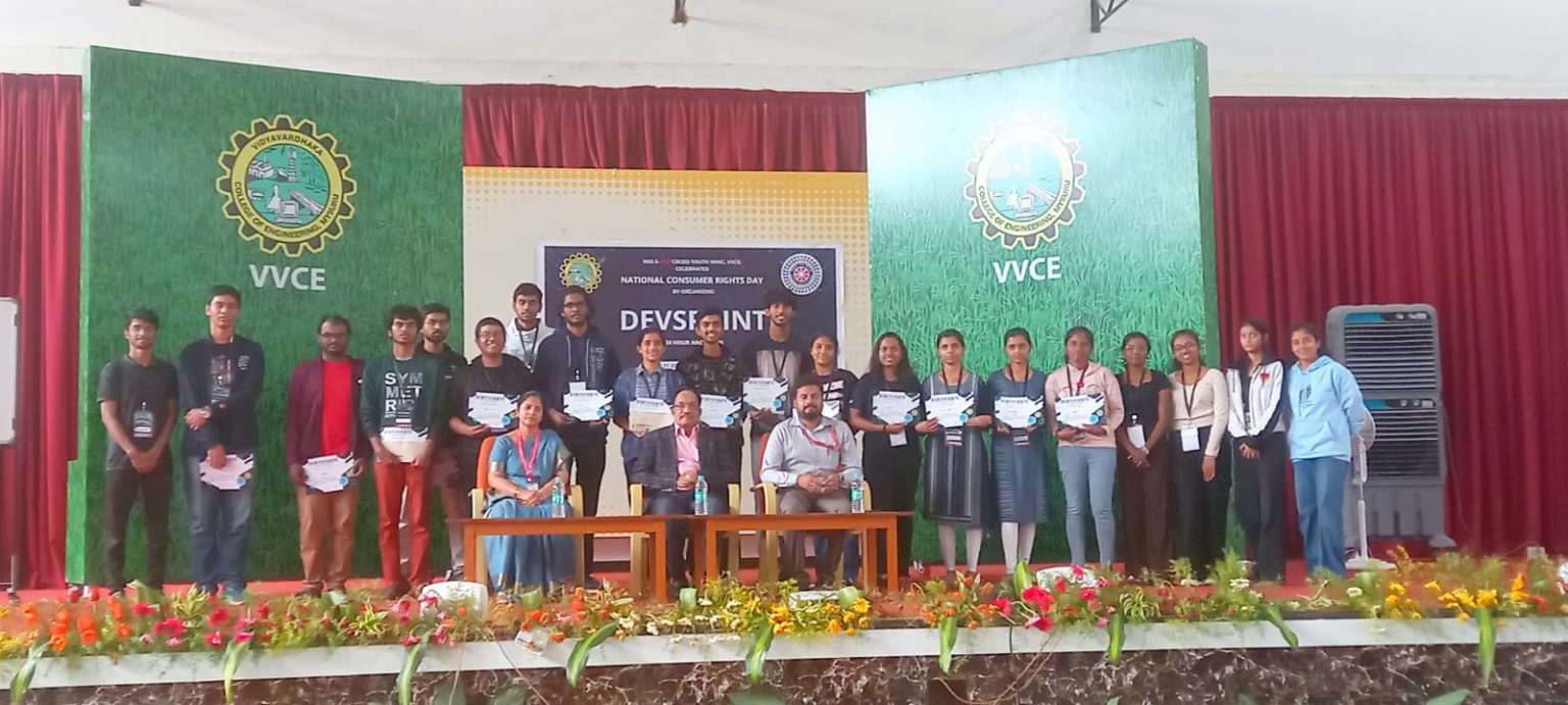 CS&E – BGS College of Engineering and Technology (BGSCET)