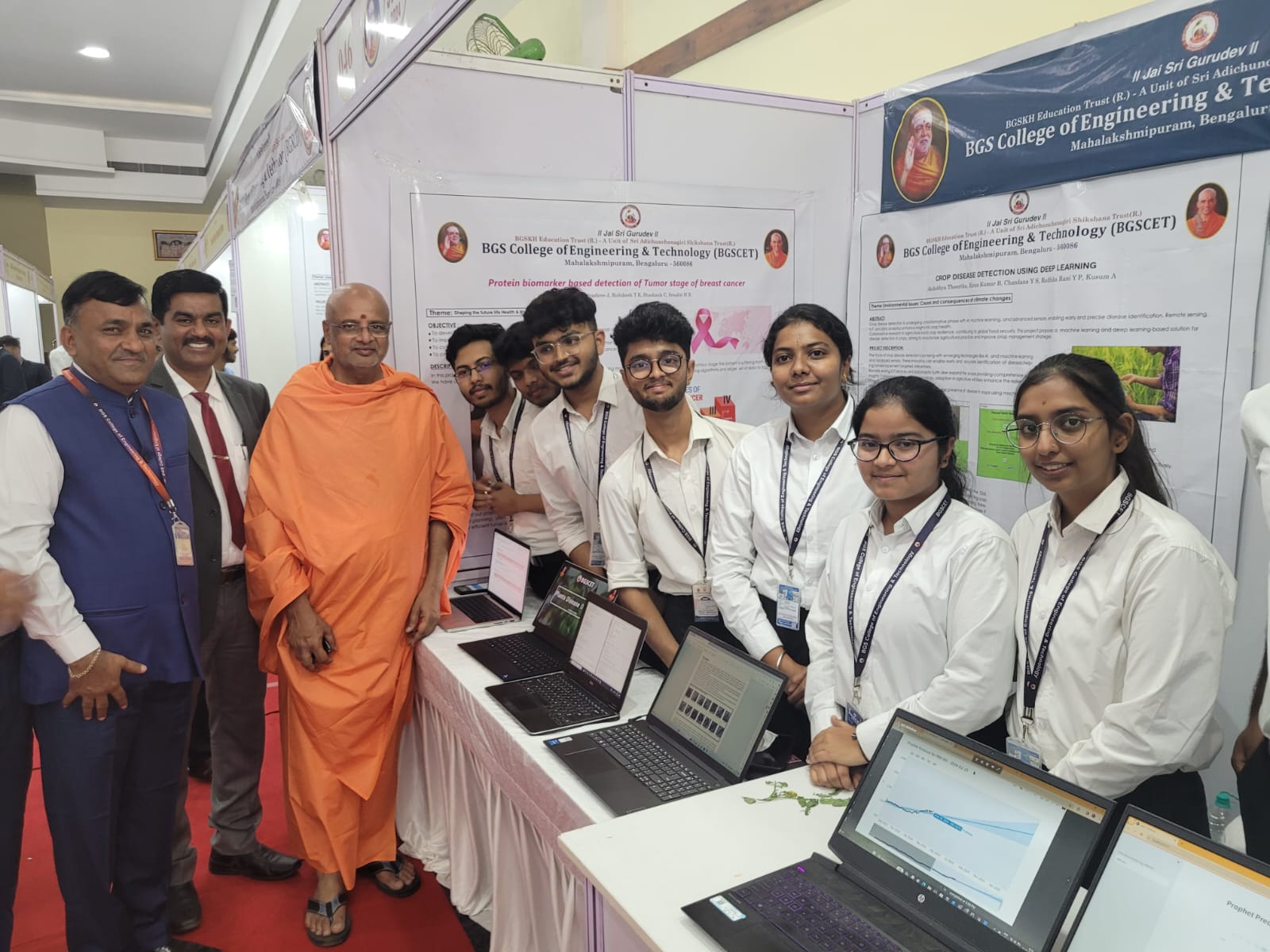 CSD – BGS College of Engineering and Technology (BGSCET)