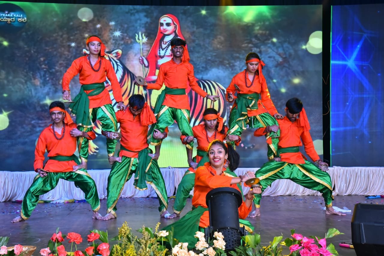 Cultural Program Gallery – BGS College of Engineering and Technology ...